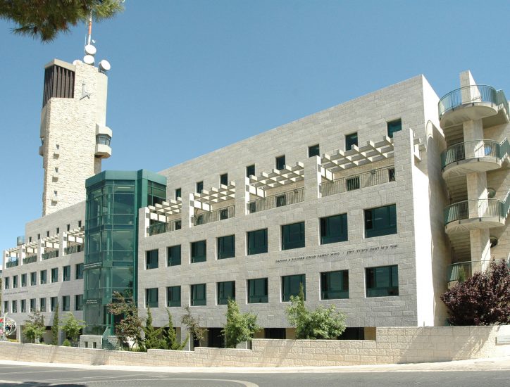 Professor Howard Cedar