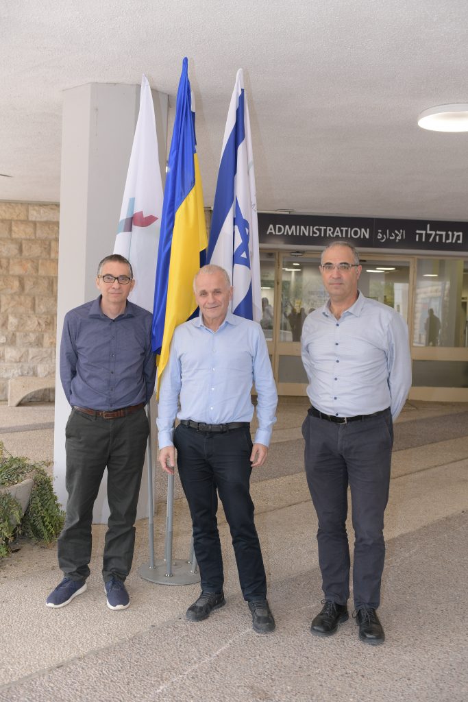 Hebrew University Offers Emergency Aid to Students and Professors in ...