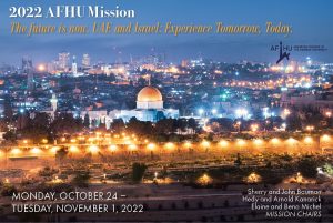 American Friends of the Hebrew University