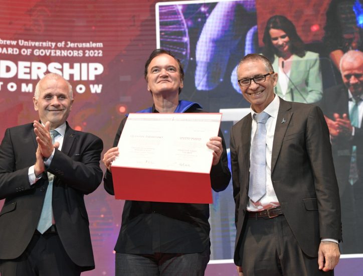 Hebrew University Ranks 90th Among World’s Top 100 Universities, #1 in ...