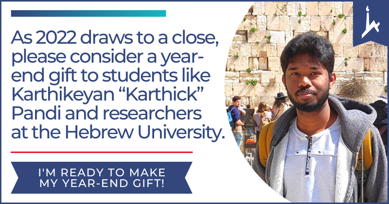 Support Hebrew University Students in 2022 - American Friends of the ...