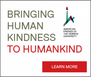 AFHU's January 2023 Digital Advertising Campaign - American Friends of ...