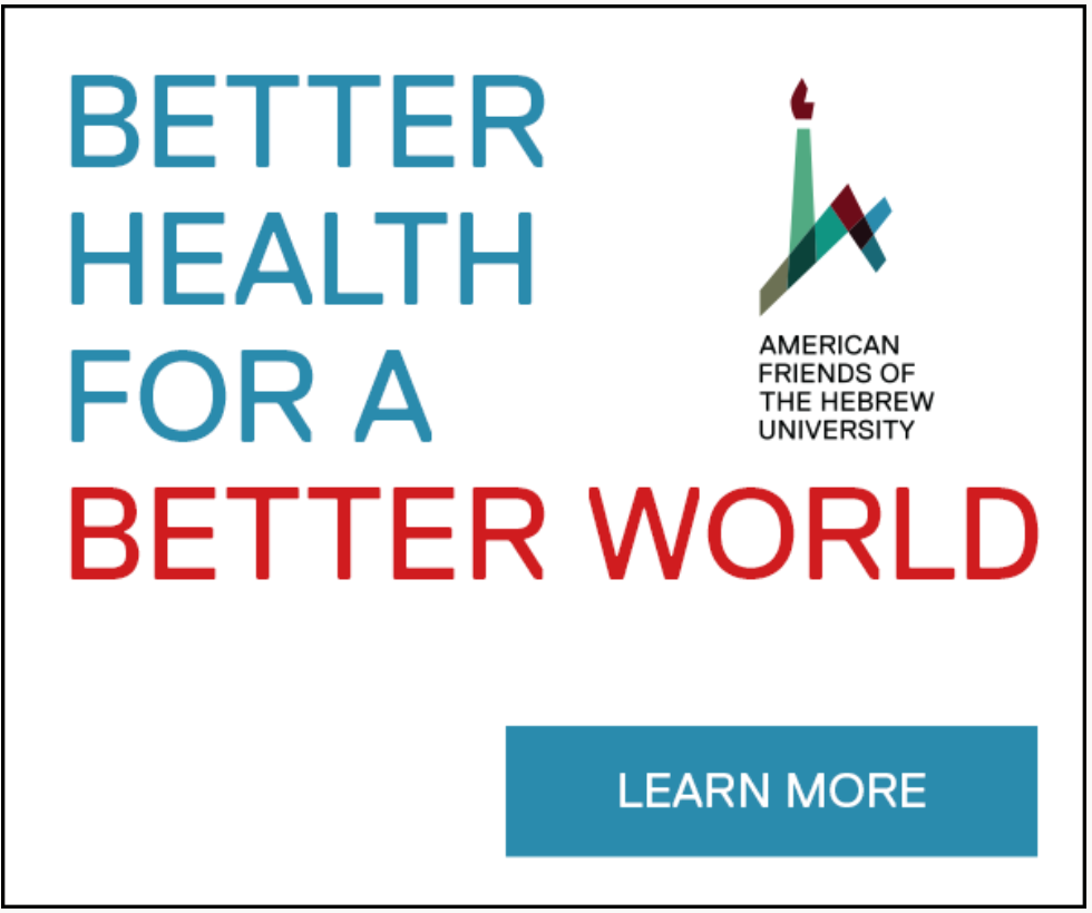 AFHU's January 2023 Digital Advertising Campaign - American Friends of ...