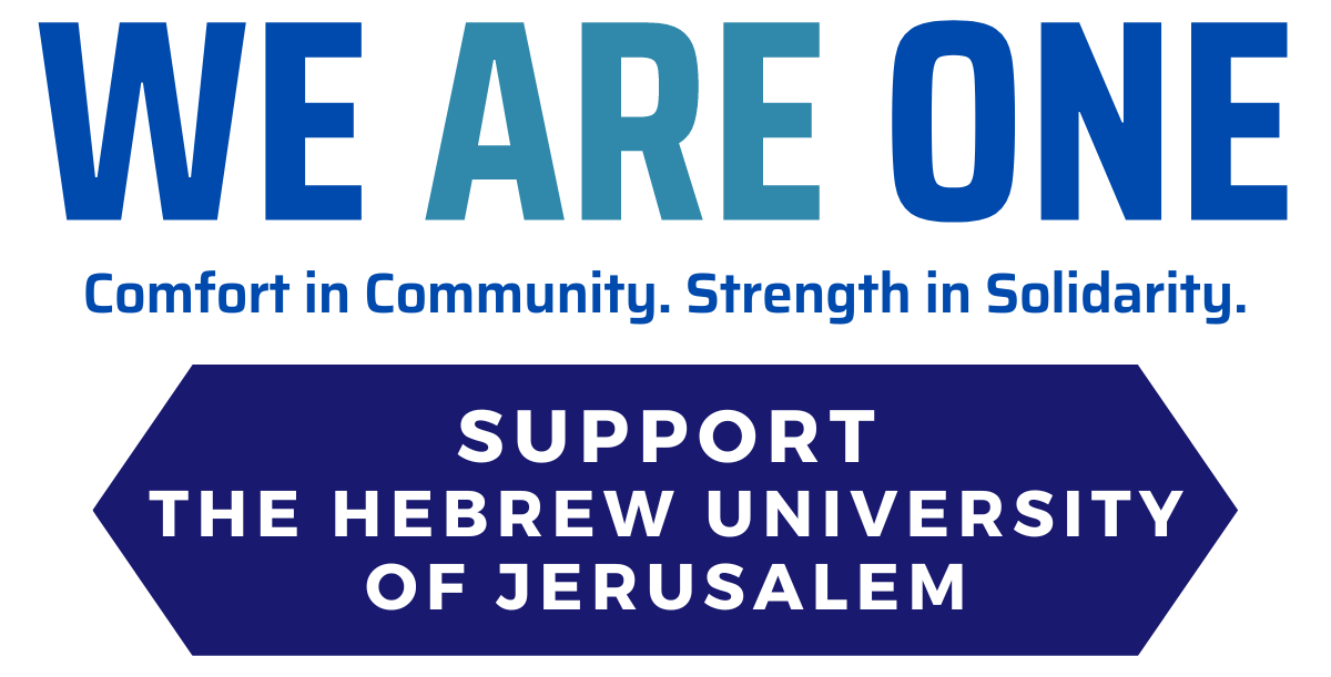 We Are One Campaign - American Friends of the Hebrew University