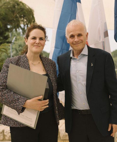 AFHU - American Friends of the Hebrew University